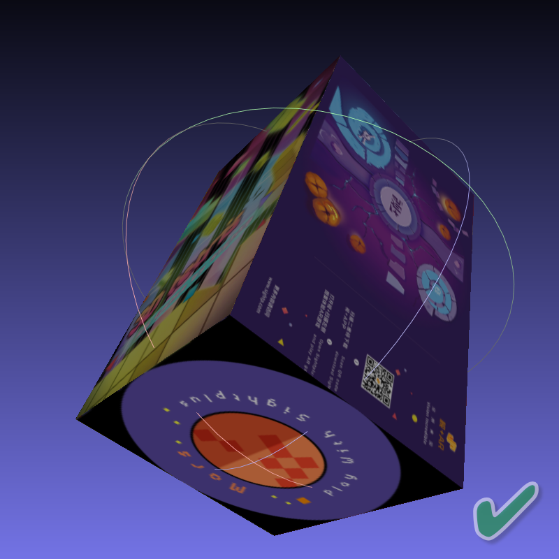 EasyAR 3D Object Tracking — EasyAR Sense 4.6.1.10366-981ec3f3e documentation